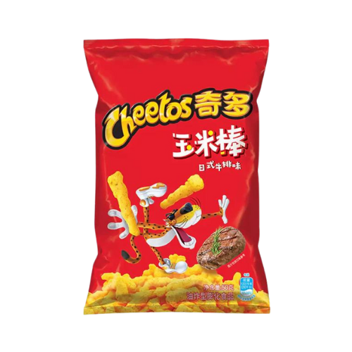 Cheetos Sauteed Steak Chips (China) | WC Vapor