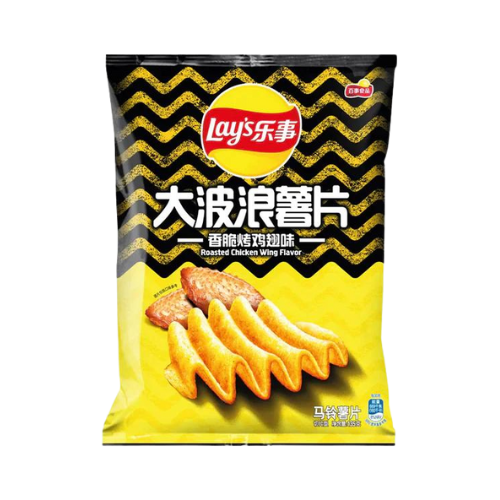 Lay's Chicken Wing Chips (China) | WC Vapor