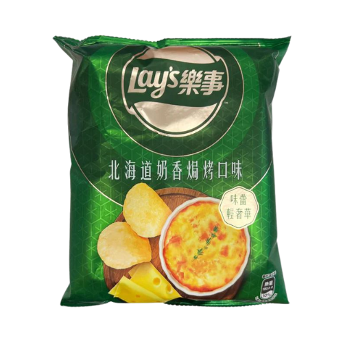 Lay's Hokkaido Gratin Chips (Taiwan) | WC Vapor