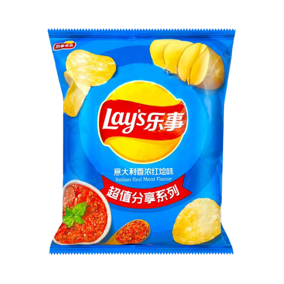 Lay's Italian Red Meat Chips (China) | WC Vapor